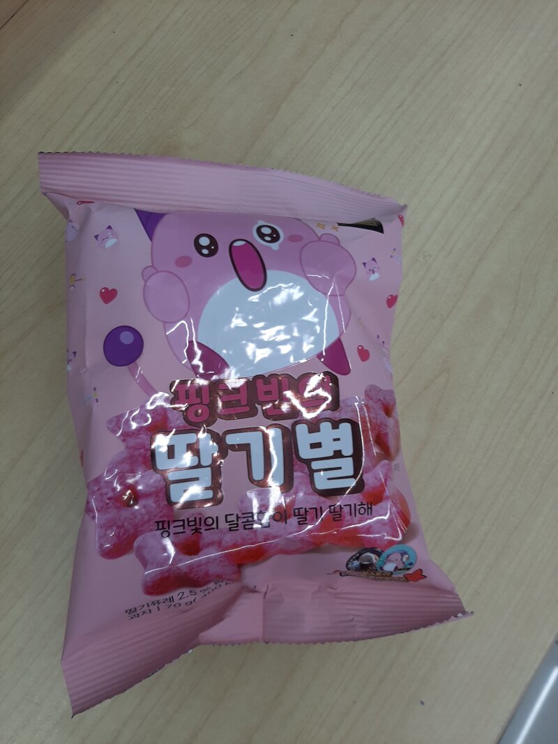 메이플스토리 인벤 애니메이션 리퀘 이벤트 메이플스토리 인벤 자유게시판