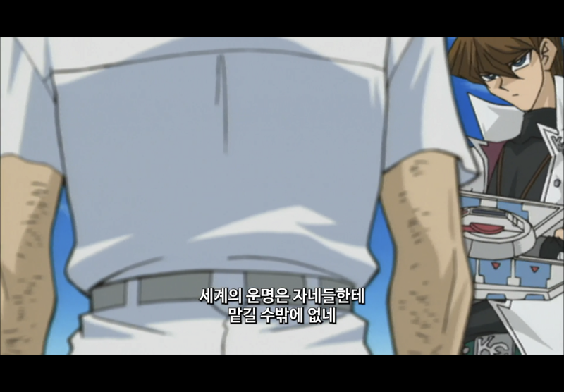 메이플스토리 인벤 ㅋㅋㅋㅋ 유희왕 ㅈㄴ 재밌네 메이플스토리 인벤 자유게시판
