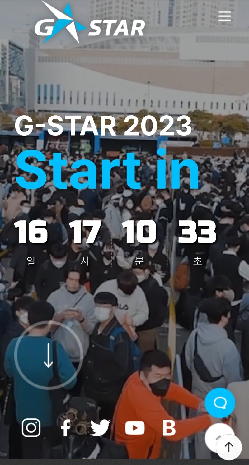 로스트아크 인벤 지스타 홈피는 누가 만든걸까 로스트아크 인벤 자유 게시판