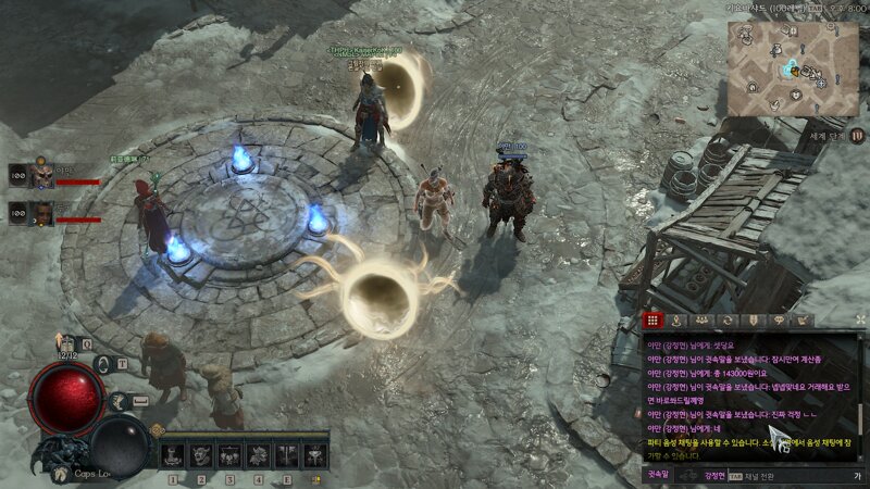 디아블로4 커뮤니티 화제 강정현31437 듀리엘세트 먹튀범 소개합니다 Vortex Gaming