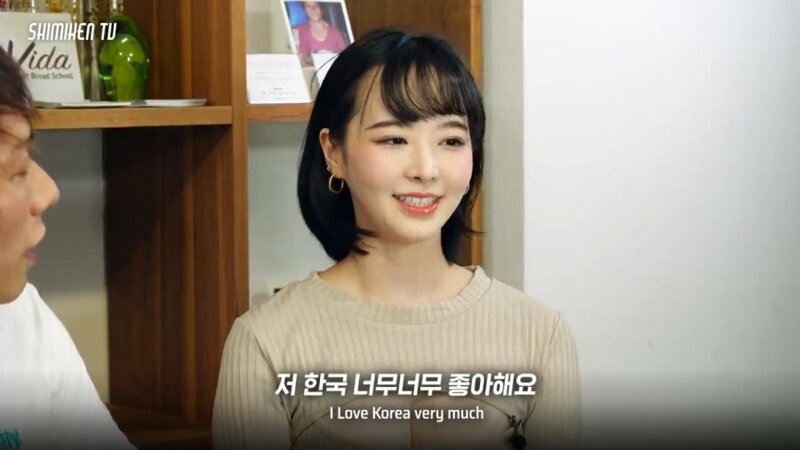 ㅎㅂ 연기력만 좀 늘었음 한다는 친한파 Av배우 볼텍스 게이밍