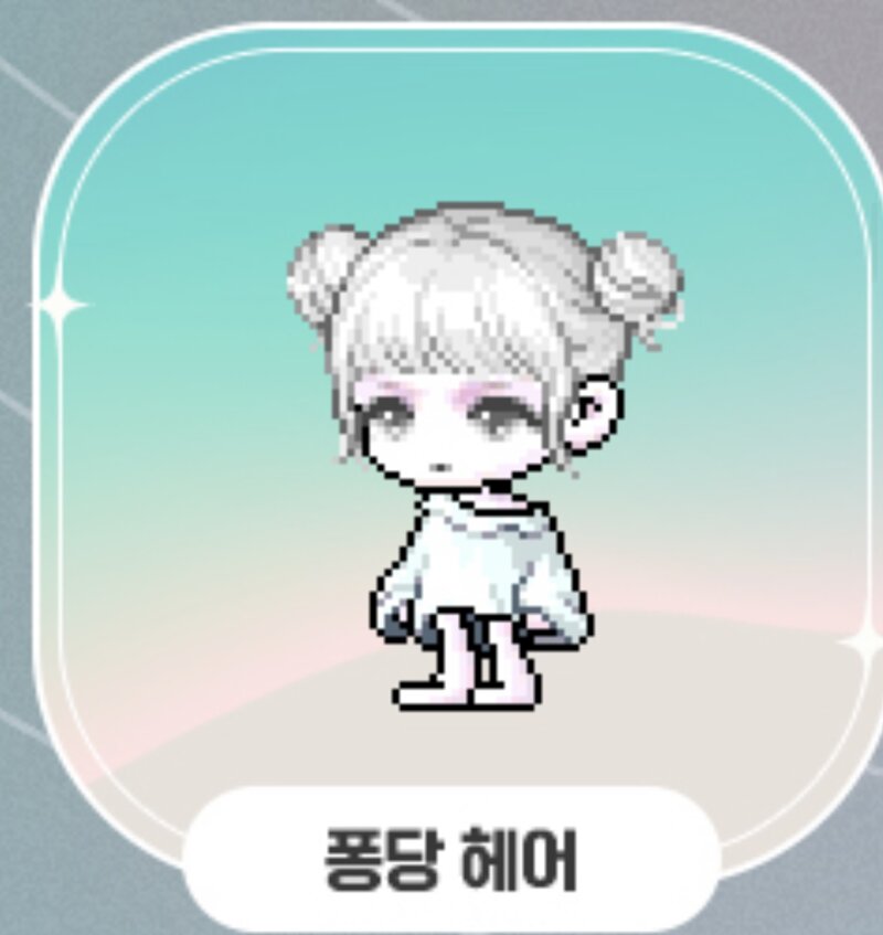 메이플스토리 인벤 여캐헤어 뭐가 더 ㄱㅊ 메이플스토리 인벤 자유게시판
