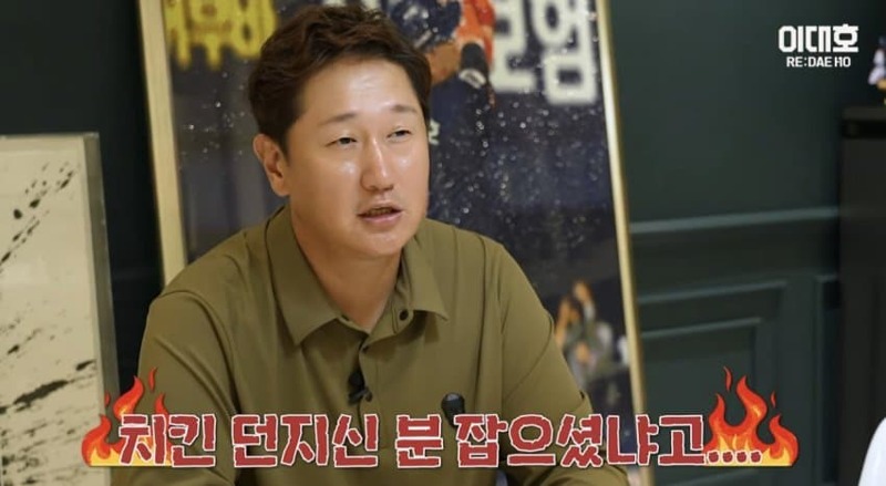 메이플스토리 인벤 치킨을 던졌다고 메이플스토리 인벤 자유게시판