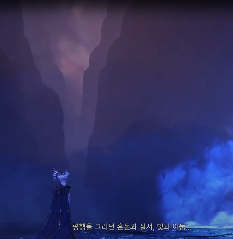 로스트아크 인벤 뒤늦게 카멘후일담을 보고 적어보는 안타레스카제로스 설뒷북주의 로스트아크 스토리 게시판