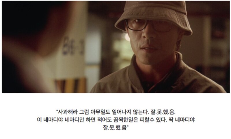 디아블로4 인벤 사기꾼아 필독 디아블로4 인벤 자유 게시판