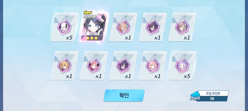 메이플스토리 인벤 이니이벤바토키 이궈궈던~~ 메이플스토리 인벤 자유게시판
