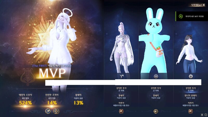 로스트아크 인벤 더퍼스트 어떤데 로스트아크 인벤 자유 게시판