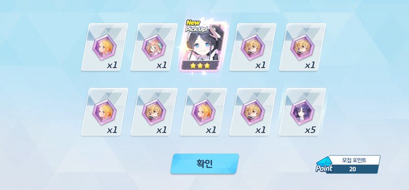 메이플스토리 인벤 가챠가 이렇게 쉬운거였나 메이플스토리 인벤 자유게시판