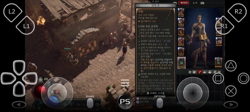 디아블로4 인벤 망울 먹고 굴려봤는데 디아블로4 인벤 원소술사 게시판
