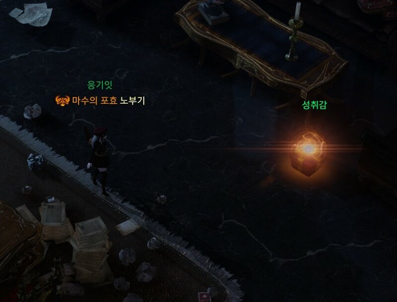 로스트아크 인벤 성취감 근황 로스트아크 인벤 자유 게시판