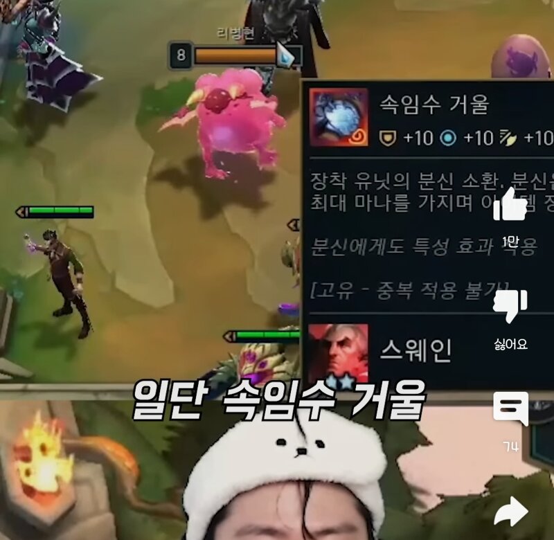 메이플스토리 인벤 이런거 뭐라 검색해야 나와 메이플스토리 인벤 자유게시판