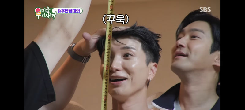 메이플스토리 인벤 흙에테 흙케인이 좋은거는 맞는데 메이플스토리 인벤 자유게시판