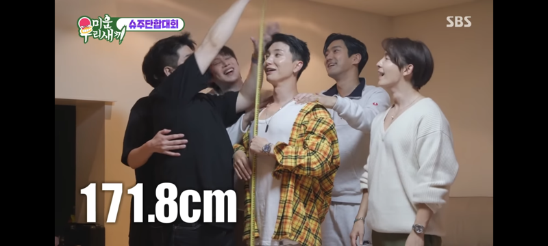 메이플스토리 인벤 흙에테 흙케인이 좋은거는 맞는데 메이플스토리 인벤 자유게시판