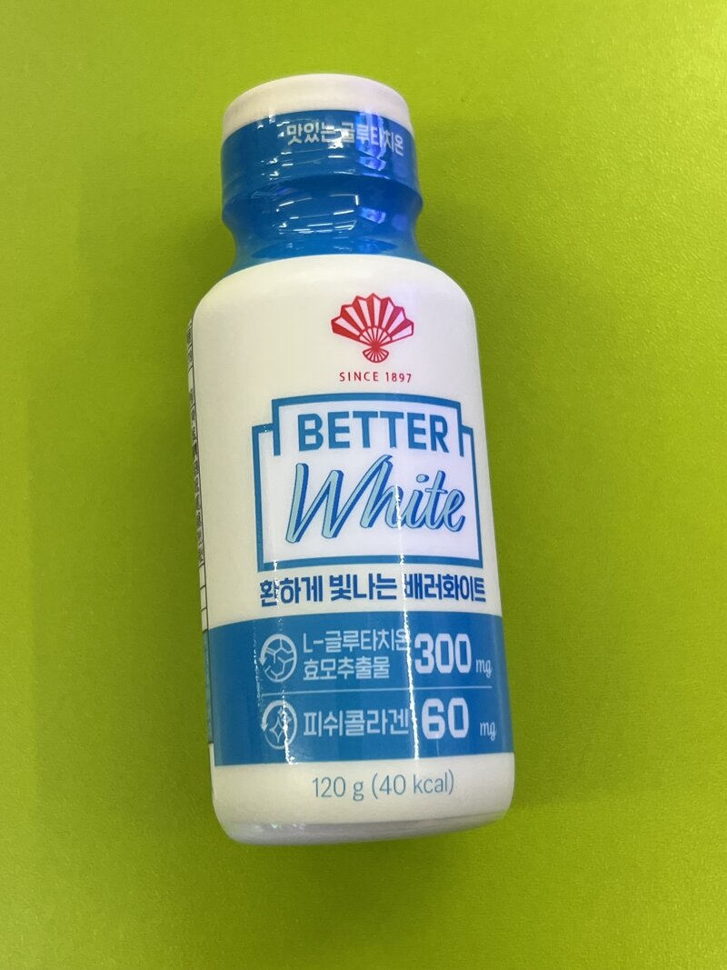메이플스토리 인벤 이거 맨날 궁금했던건디 메이플스토리 인벤 자유게시판