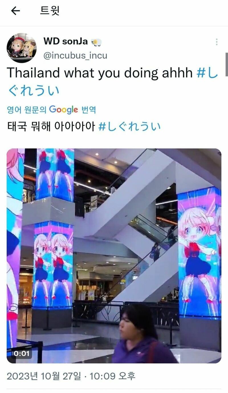 메이플스토리 인벤 태국 근황 메이플스토리 인벤 자유게시판