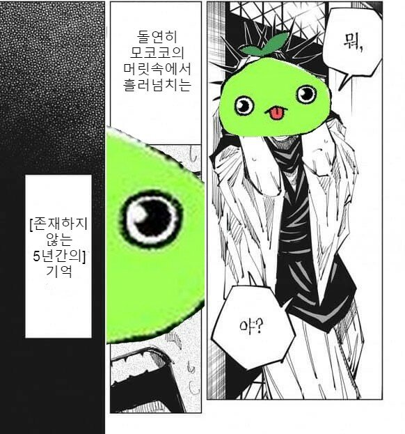 로스트아크 커뮤니티 화제 이벤트 섬을 가본 뉴비시점 Vortex Gaming