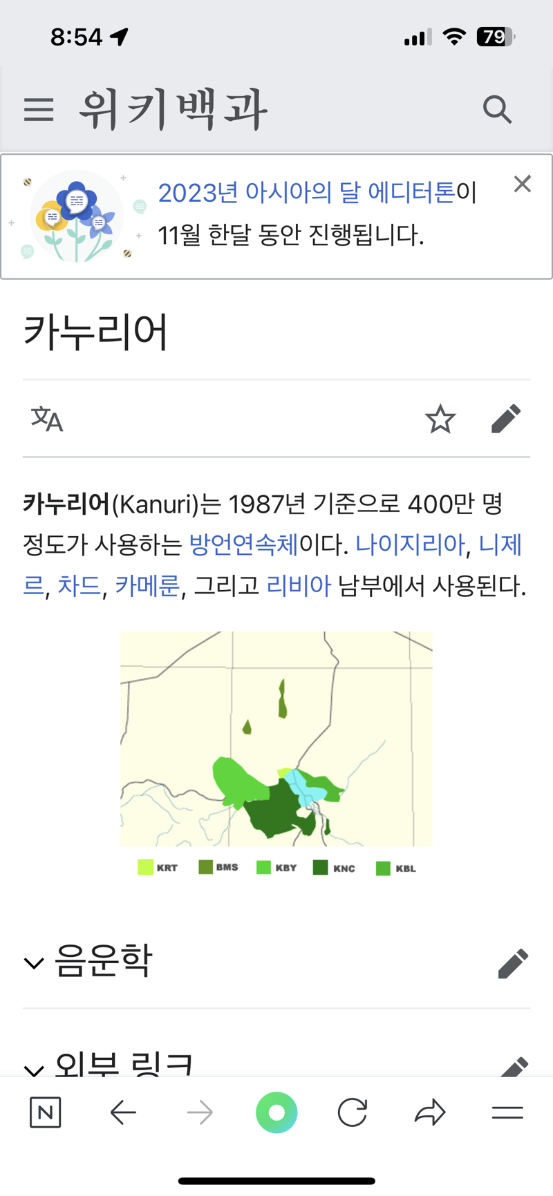 퍼즐앤드래곤 인벤 싱글벙글 퍼드 스토리 퍼즐앤드래곤 인벤 자유게시판