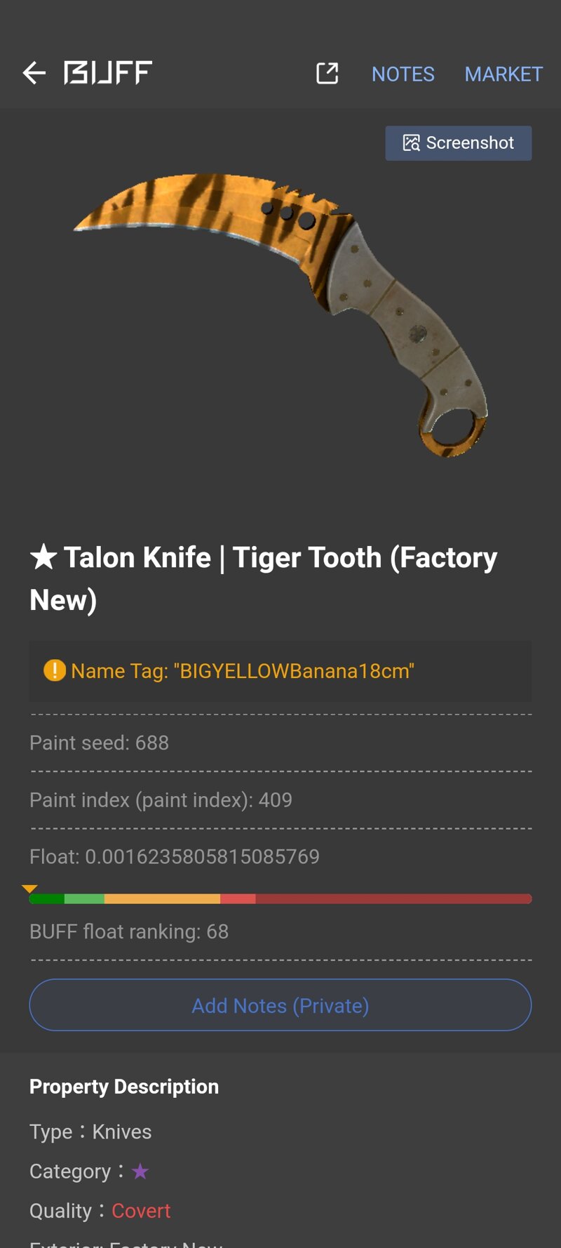 팟벤 탈론 타투 교환 카스글옵csgo 파티 인벤