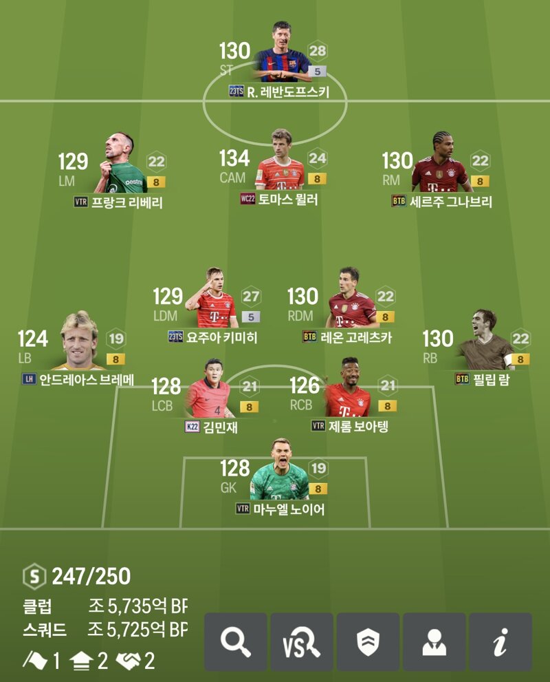 Fc 온라인 인벤 개인적 씹사기 센터백 Fc 온라인 인벤 자유게시판