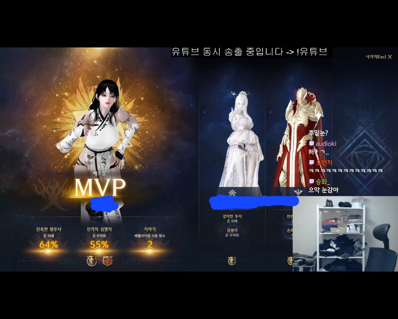 로스트아크 인벤 ㅇㅂ 블가루vs건슬 로스트아크 인벤 자유 게시판구