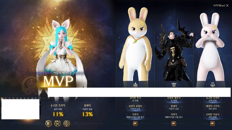 로스트아크 인벤 포강 괜찮네 로스트아크 인벤 블래스터 게시판