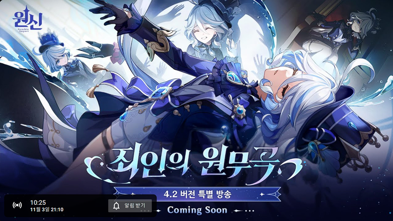 메이플스토리 인벤 그래도 오늘 하루 즐거웠 메이플스토리 인벤 자유게시판