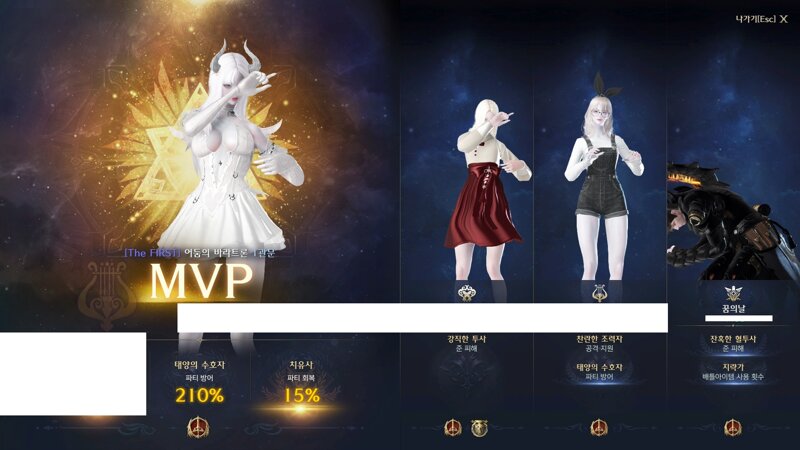 로스트아크 인벤 포강 괜찮네 로스트아크 인벤 블래스터 게시판