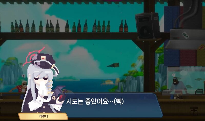 메이플스토리 인벤 벌써 그 사건 끝났다고 메이플스토리 인벤 자유게시판