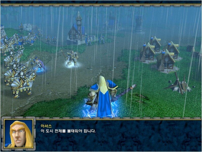 오픈 이슈 갤러리 빈대 사태로 재평가 받는 캐릭터 Vortex Gaming