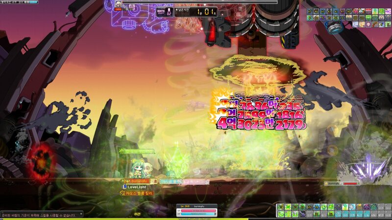 전투력 1300만 윈브 하드스우 솔플 Vortex Gaming