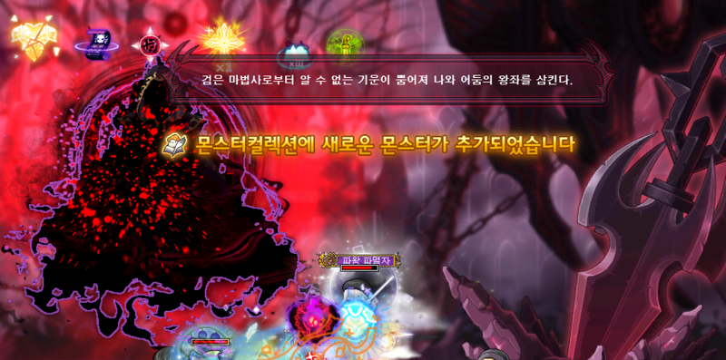 오로라 몰빵님때문에 큰피해를 봤습니다 볼텍스 게이밍