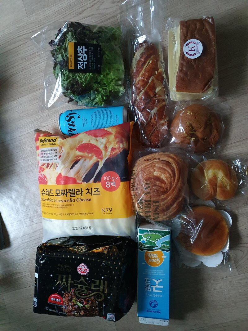 메이플스토리 인벤 메붕이 장봐왔어 메이플스토리 인벤 자유게시판
