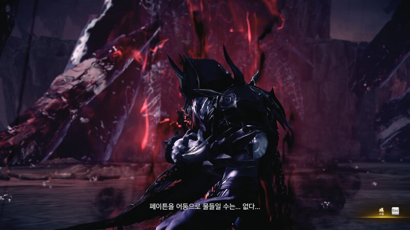 로스트아크 인벤 모코코속 버섯향이 느껴진거야7일차 로스트아크 인벤 자유 게시판