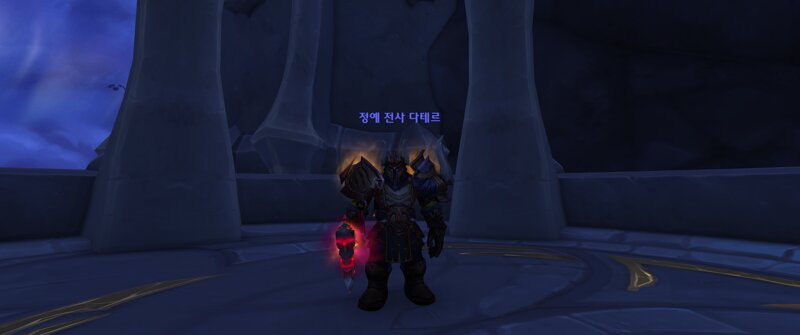 월드 오브 워크래프트 인벤 정예 전사 와우 인벤 확장팩 통합 전장 게시판