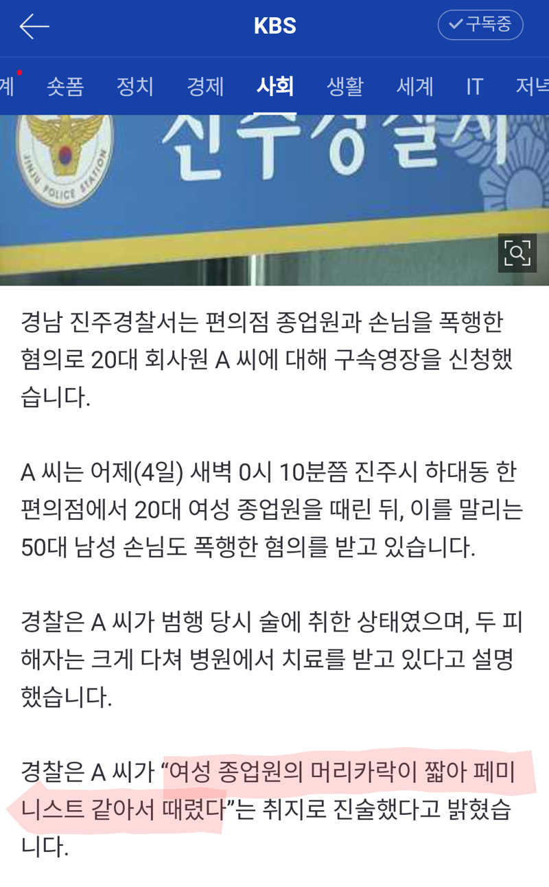 여기 언냐들은 페ㅁ 하는 언냐들 없제 디아블로2 자유 게시판 디아블로2 인벤