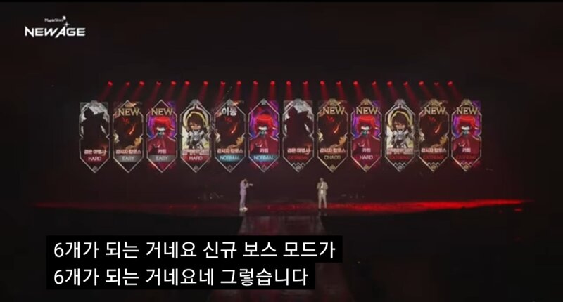메이플스토리 인벤 메이플이 아무리 바껴도 꾸준히 ㅂㅅ같은거 메이플스토리 인벤 자유게시판