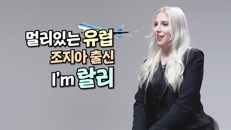 평균 월급 15만원 나라에서 한국어 배운 처자 볼텍스 게이밍