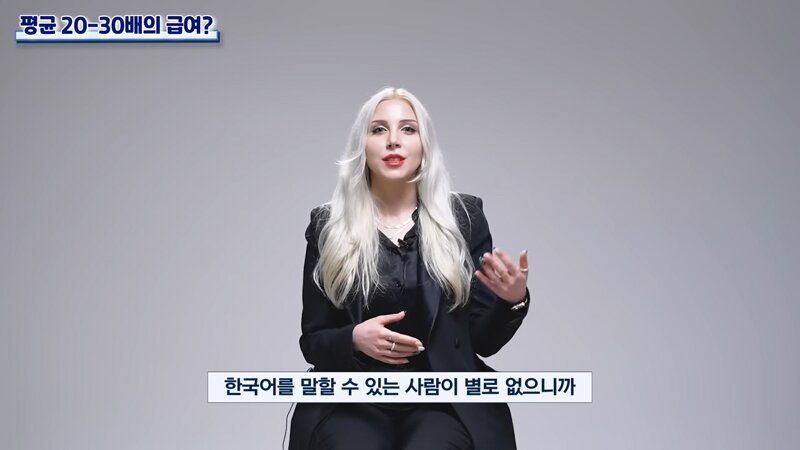 오픈 이슈 갤러리 평균 월급 15만원 나라에서 한국어 배운 처자 Vortex Gaming