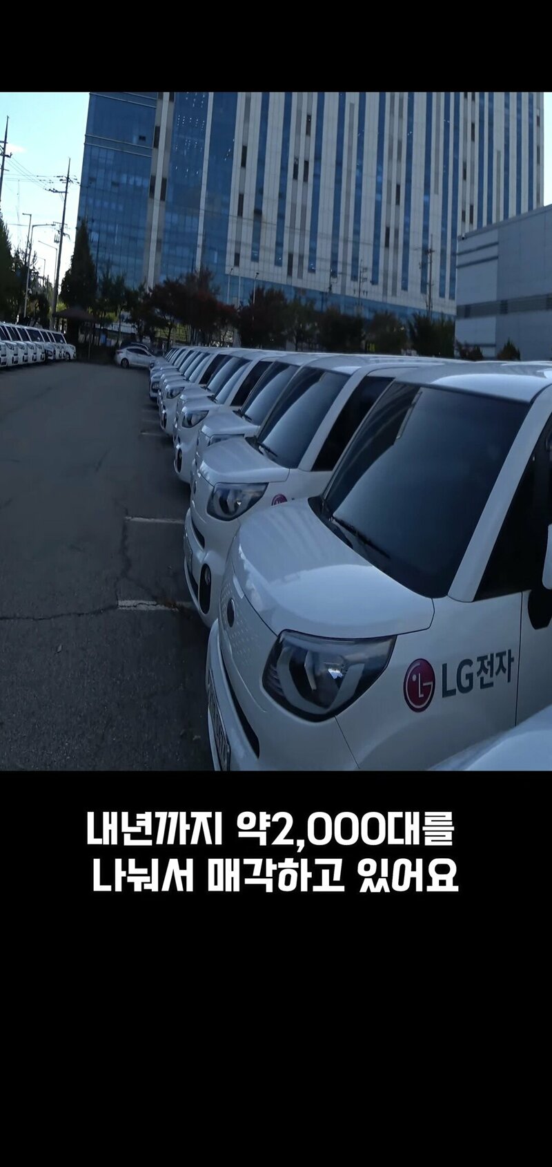 오픈 이슈 갤러리 레이 중고가 떨어질 예정 Vortex Gaming