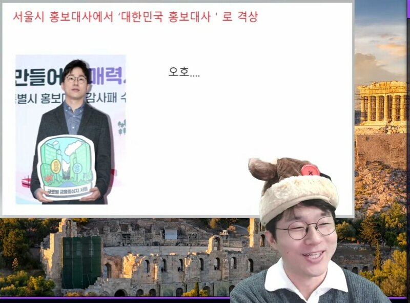 오픈 이슈 갤러리 김포 서울 편입에 사심 채우려는 유튜버 Vortex Gaming