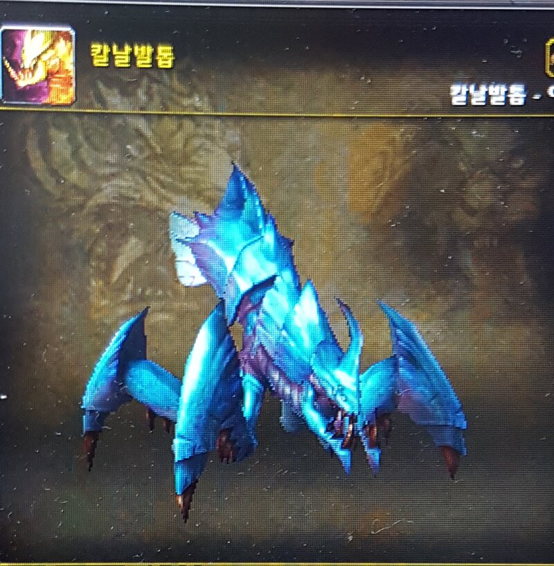 월드 오브 워크래프트 인벤 칼날발톱 와우 인벤 사냥꾼 게시판