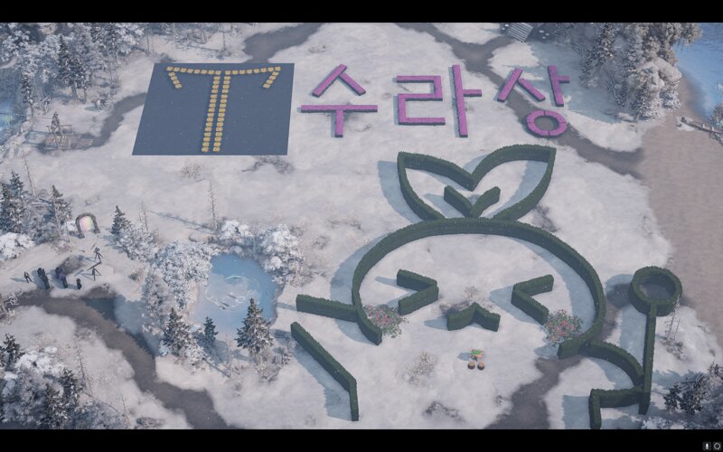 로스트아크 커뮤니티 화제 5주년 기념 영지 바닥에 그린 팬아트0034 만찬 나눔 종료 Vortex Gaming