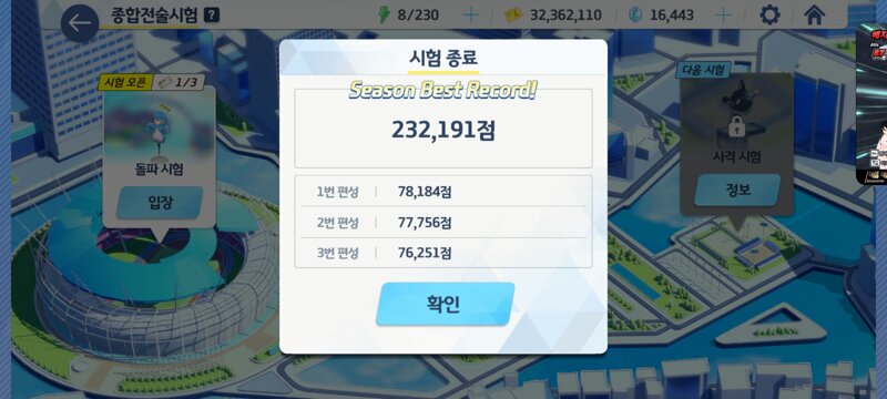 메이플스토리 인벤 몰루이번 종전시 쉽네 메이플스토리 인벤 자유게시판