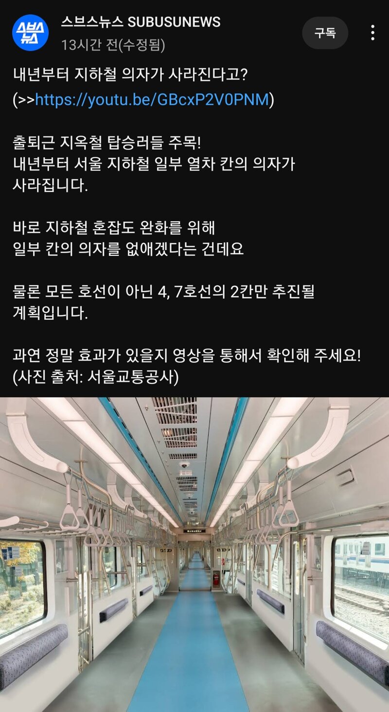 메이플스토리 인벤 이건 뭐냐 메이플스토리 인벤 자유게시판