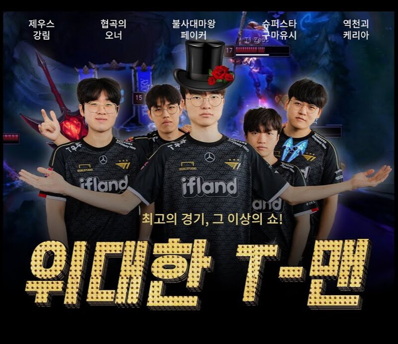 메이플스토리 인벤 어우 또 리퐁대전 노답이다 메이플스토리 인벤 자유게시판