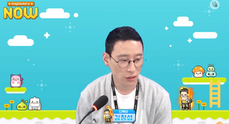 메이플스토리 인벤 메이플 라방 창섭이형 떳다 메이플스토리 인벤 자유게시판