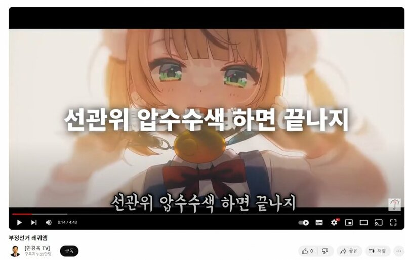 메이플스토리 인벤 이게 왜 여기서 나와 메이플스토리 인벤 자유게시판