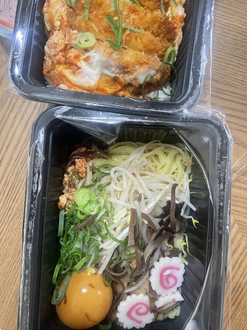 메이플스토리 인벤 라멘 먹고 싶다 메이플스토리 인벤 자유게시판