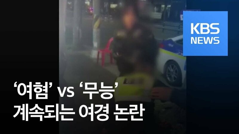 메이플스토리 인벤 리퐁 열려도 무시 하세요 메이플스토리 인벤 리부트 게시판