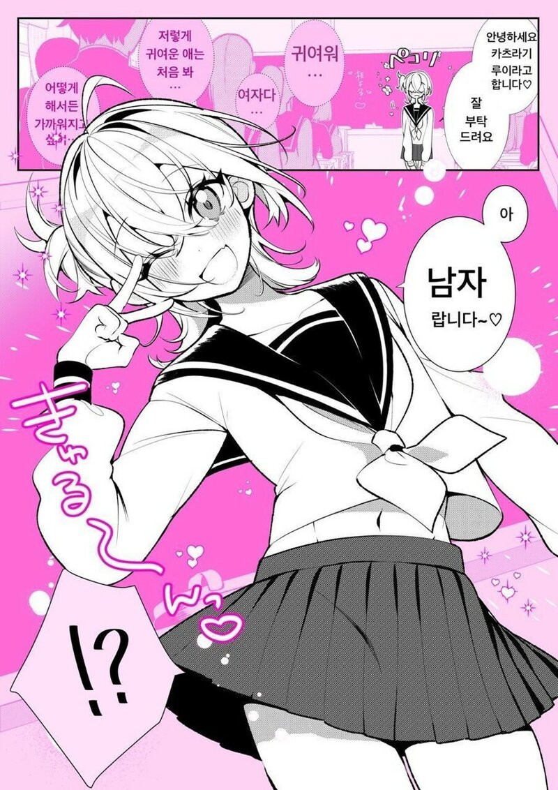 메이플스토리 인벤 장문 최대한 중립적인 시각에서 글써봄 메이플스토리 인벤 자유게시판